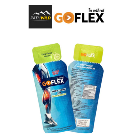 GOFLEX Shot Drink with MAGNESIUM 20 ml เครื่องดื่มป้องกันการเป็นตะคริว ...