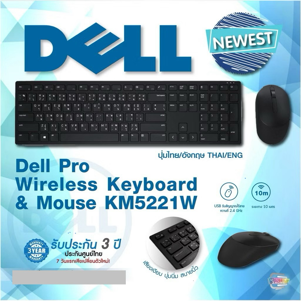 Dell KM5221W Pro Wireless Keyboard and Mouse Combo, TH/EN Programmable ...
