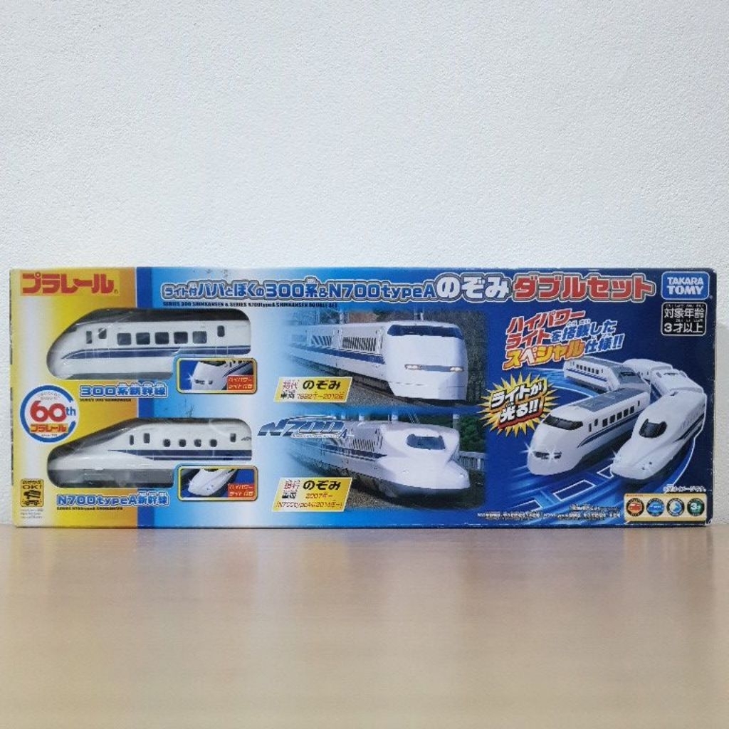 Plarail Series 300 Shinkansen & Series N700typeA Shinkansen Nozomi ...