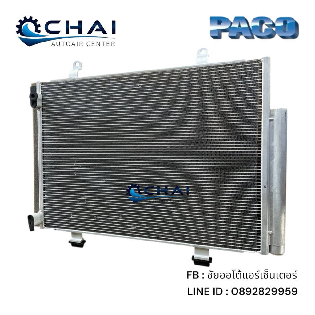 5338 แผงปาโก้ ซูซูกิ สวิฟ 2012-2017 Condenser PACO SUZUKI SWIFT 2013 | Shopee Thailand