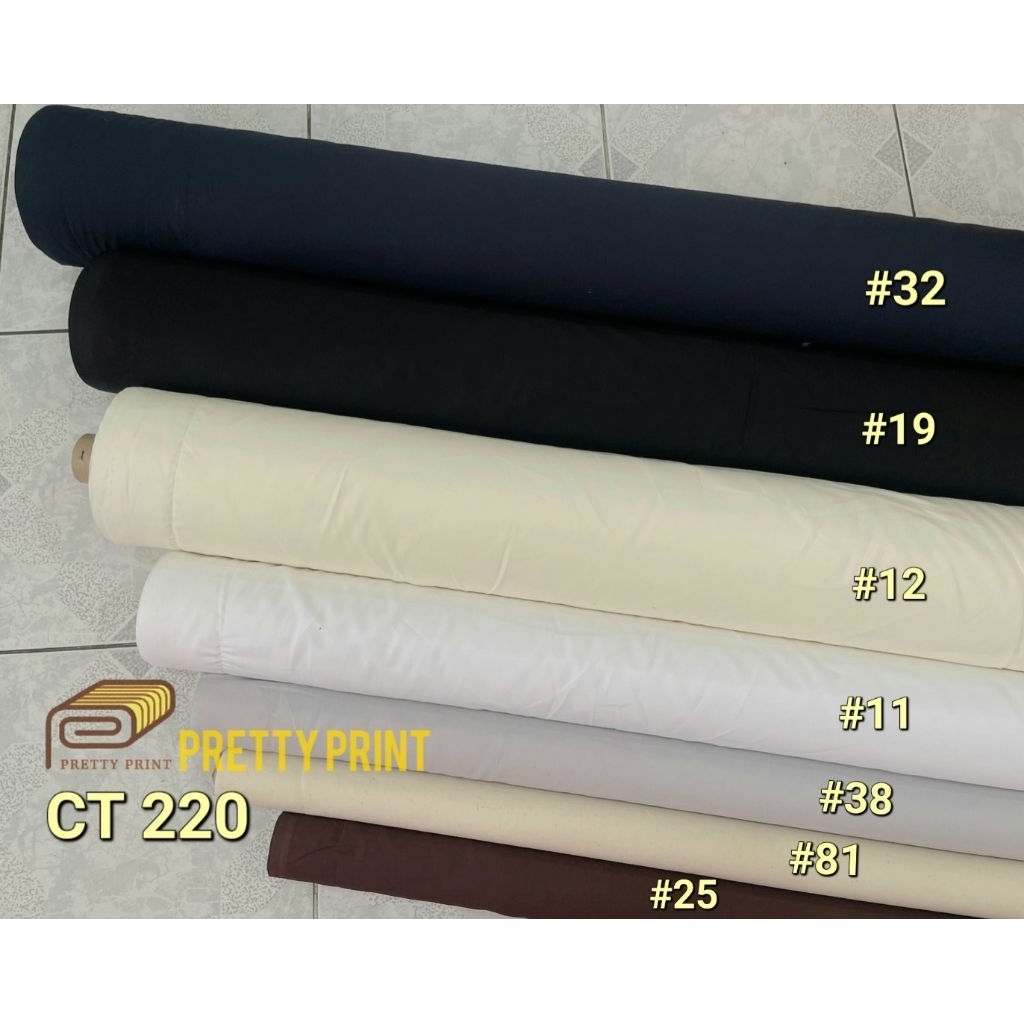 คอตต้อน100%สีพื้น CT 220 (ขายเป็นหลา) | Shopee Thailand