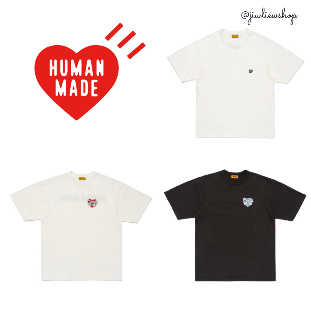 HUMAN MADE T-SHIRT (แท้ 100%) | Shopee Thailand