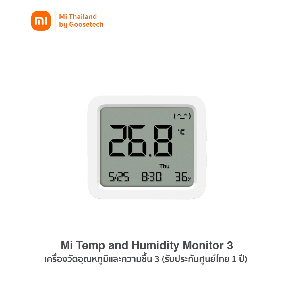Xiaomi Temp and Humidity Monitor 3 เครื่องวัดอุณหภูมิ ความชื้น เวลา วัน ...