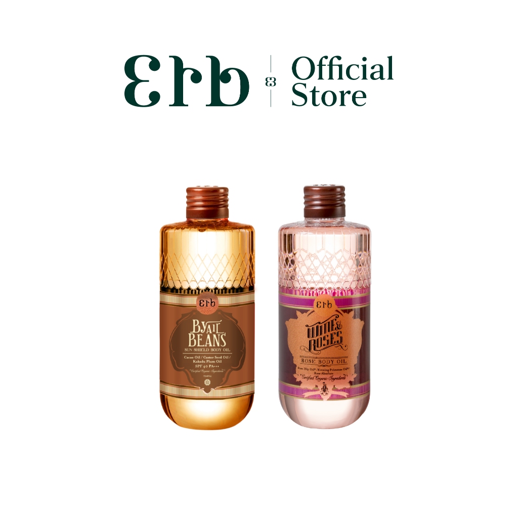 [เซ็ตสุดคุ้ม] ERB Scent & Skin Set - Wine & Roses Body Oil 230 ml. + By All Beans Body Oil 230ml ...