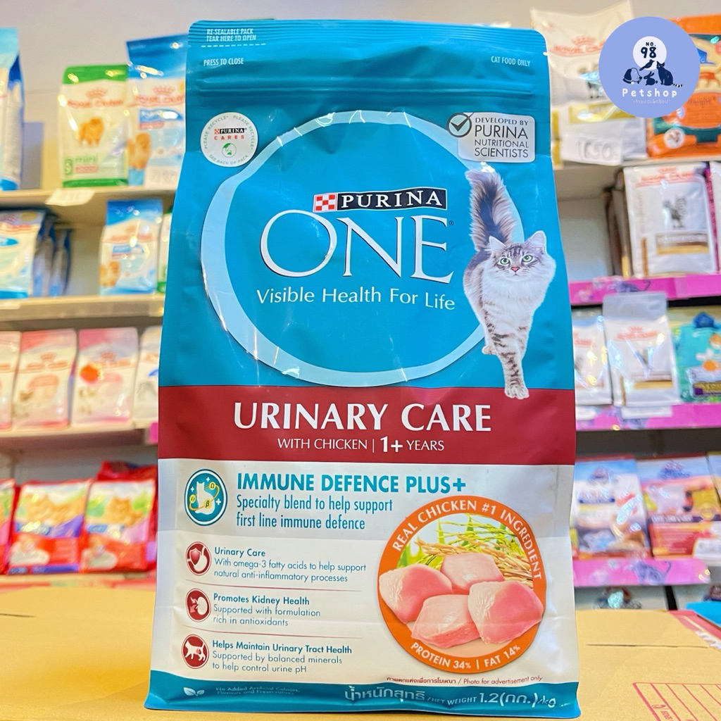 Purina one urinary care 1.2 kg. เพียวริน่า วัน อาหารแมว สูตรดูแลระบบ ...