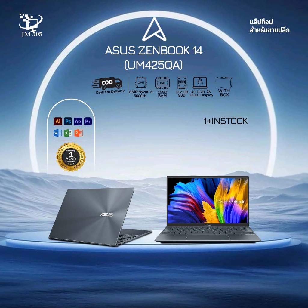 ASUS ZENBOOK 14 UM425QA OLED-RYZEN 5 5600HT/16/512/AMD Radeon Vega/FULL ...
