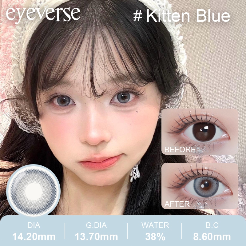 Eyeverse ซีรีส์ใหม่ คอนแทคเลนส์แต่งตา สีธรรมชาติ สีน้ำเงินคิตเท่น 14.2mm 1 คู่ ใช้ได้ 6 เดือน ...