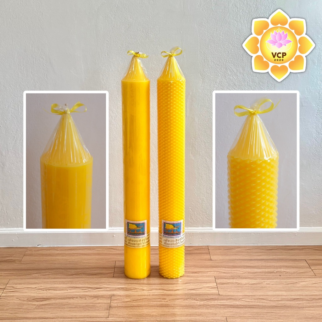 เทียนพรรษา 5/9 กิโล (1ต้น) ขนาด9x90/12x100ซม กลมเรียบ/ลายดอกพิกุล เทียน ...