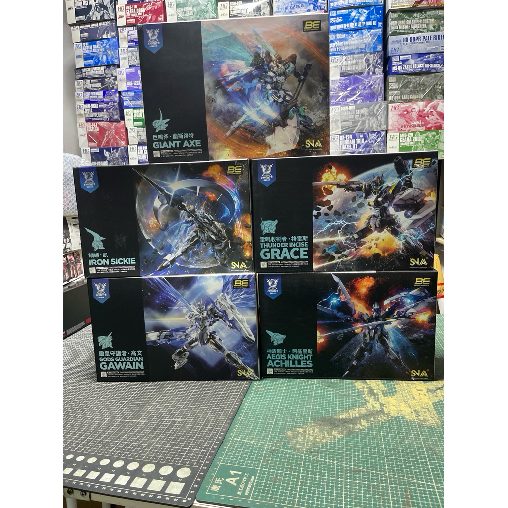 SNAA 1/144 Giant Axe/Aegis Knight Achilles/Thunder Incise Grace/Gawain ...