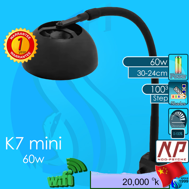 NEW2025 Noopsyche K7 Mini 60w โคมไฟปะการัง 3ch สั่งงานผ่าน App noo ...