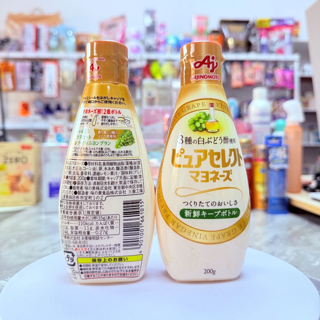 Ajinomoto Pure Select Mayonnaise มายองเนสที่มีส่วนผสมจากน้ำส้มสายชูที่ ...