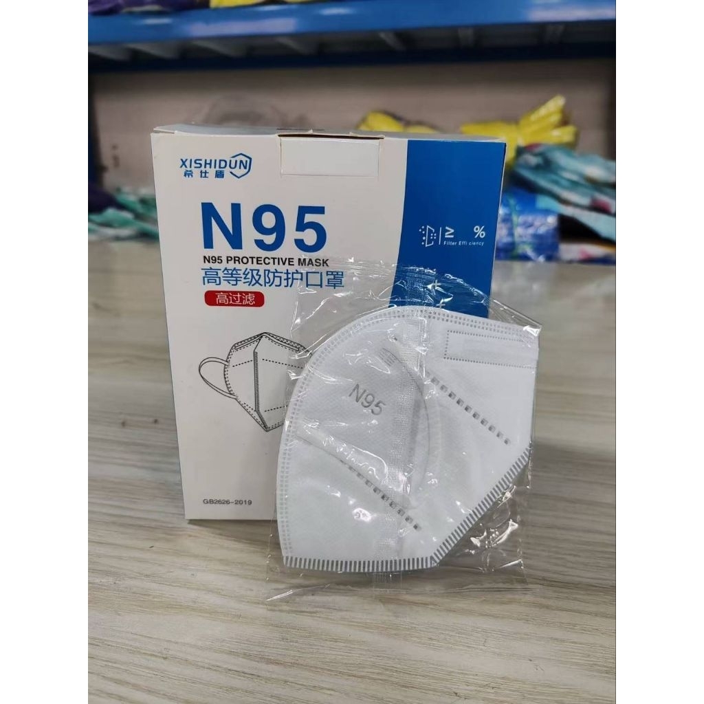 N95 หน้ากากอนามัยป้องกันฝุ่น PM 2.5 และ เชื้อไวรัส | Shopee Thailand