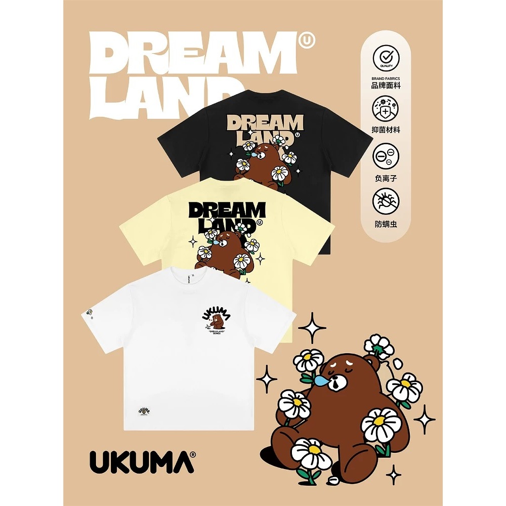 (Pre-Order) Dream Land Collection MMLABCREW เสื้อยืด Ukuma 2025 เนื้อดี ...