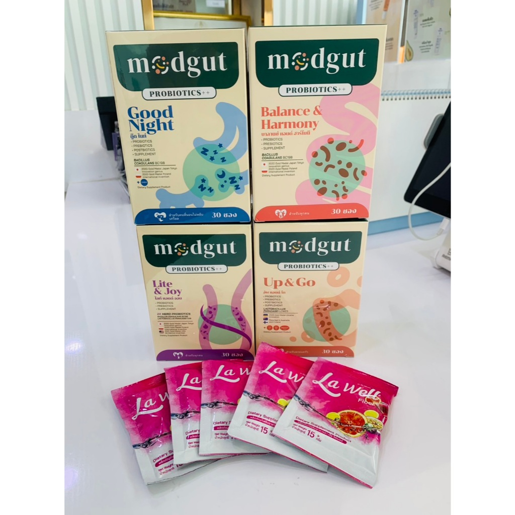 Modgut probiotics + แถมชนิดผง 30 ซอง มดกัต โพรไบโอติกส์แถมlawell fiber ...