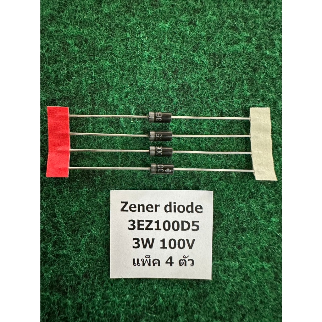 Zener diode 3W 3EZ100D5 100V , 3EZ110D5 110V , 3EZ120D5 120V , 3EZ130D5 ...