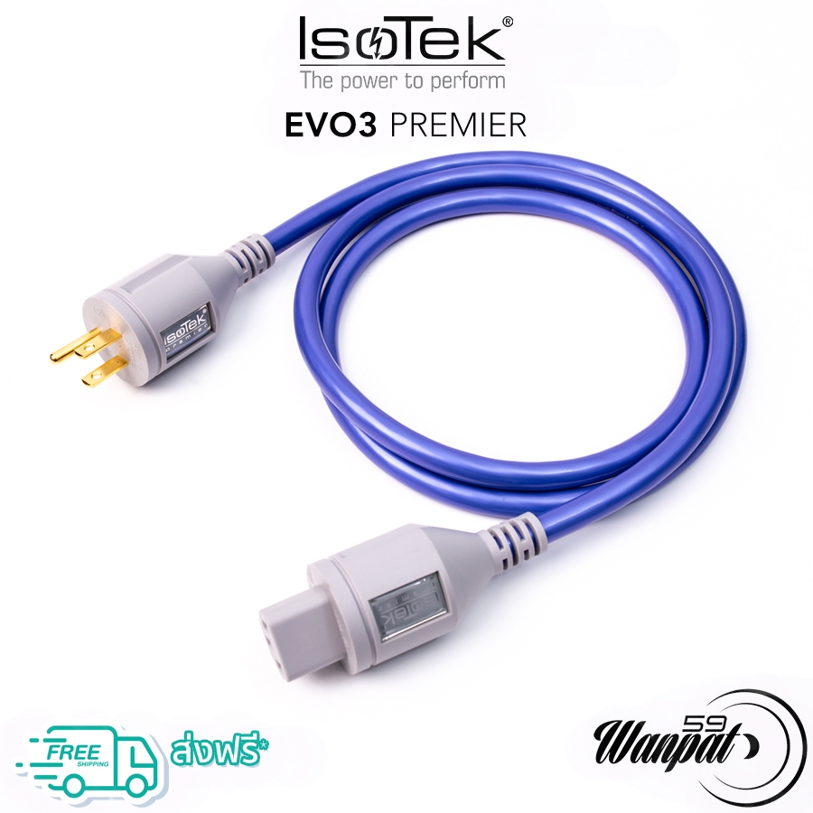 IsoTek : EVO3 Premier Power Cable | Shopee Thailand