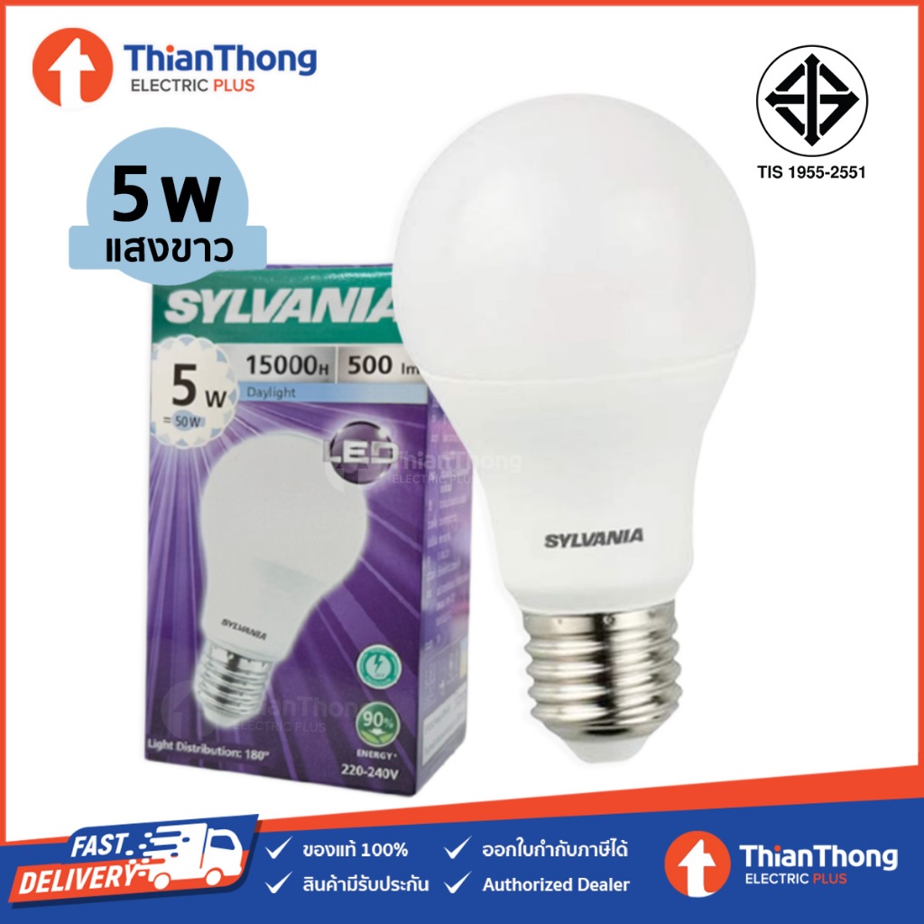 Sylvania หลอดไฟ ซิลวาเนีย LED Bulb ToLEDo Basic Plus 5W A60 E27 | Shopee Thailand