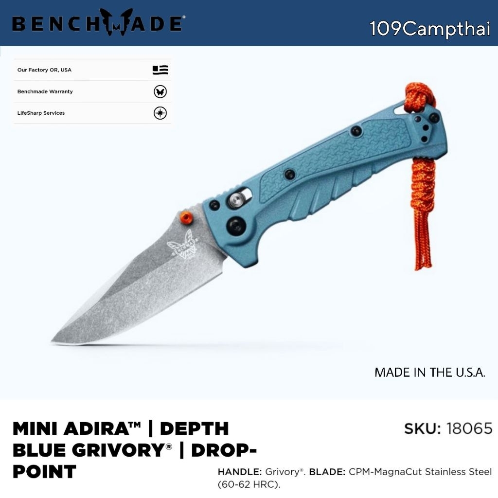 มีดพับ BENCHMADE แท้ รุ่นMini Adira, Depth Blue Grivory CPM-MAGNACUT ...