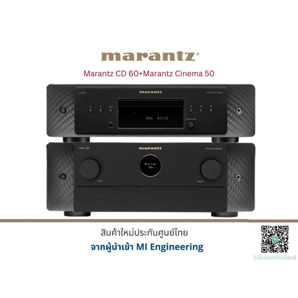 Marantz CD 60+Marantz Cinema 50 | Shopee Thailand