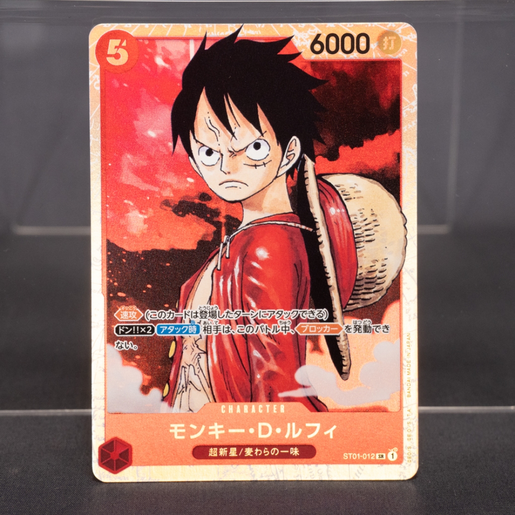 EX+/EX Monkey.D.Luffy ST01-012 ONE PIECE Card TCG Japanese การ์ดโปเกมอน ...