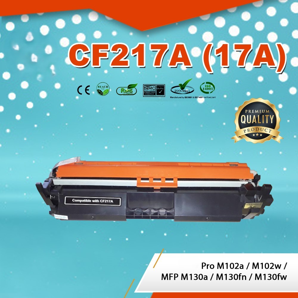 CF217A, CF217(17A), 17A, หมึก ตลับหมึกพิมพ์เลเซอร์ ตลับหมึกโทนเนอร์ ...