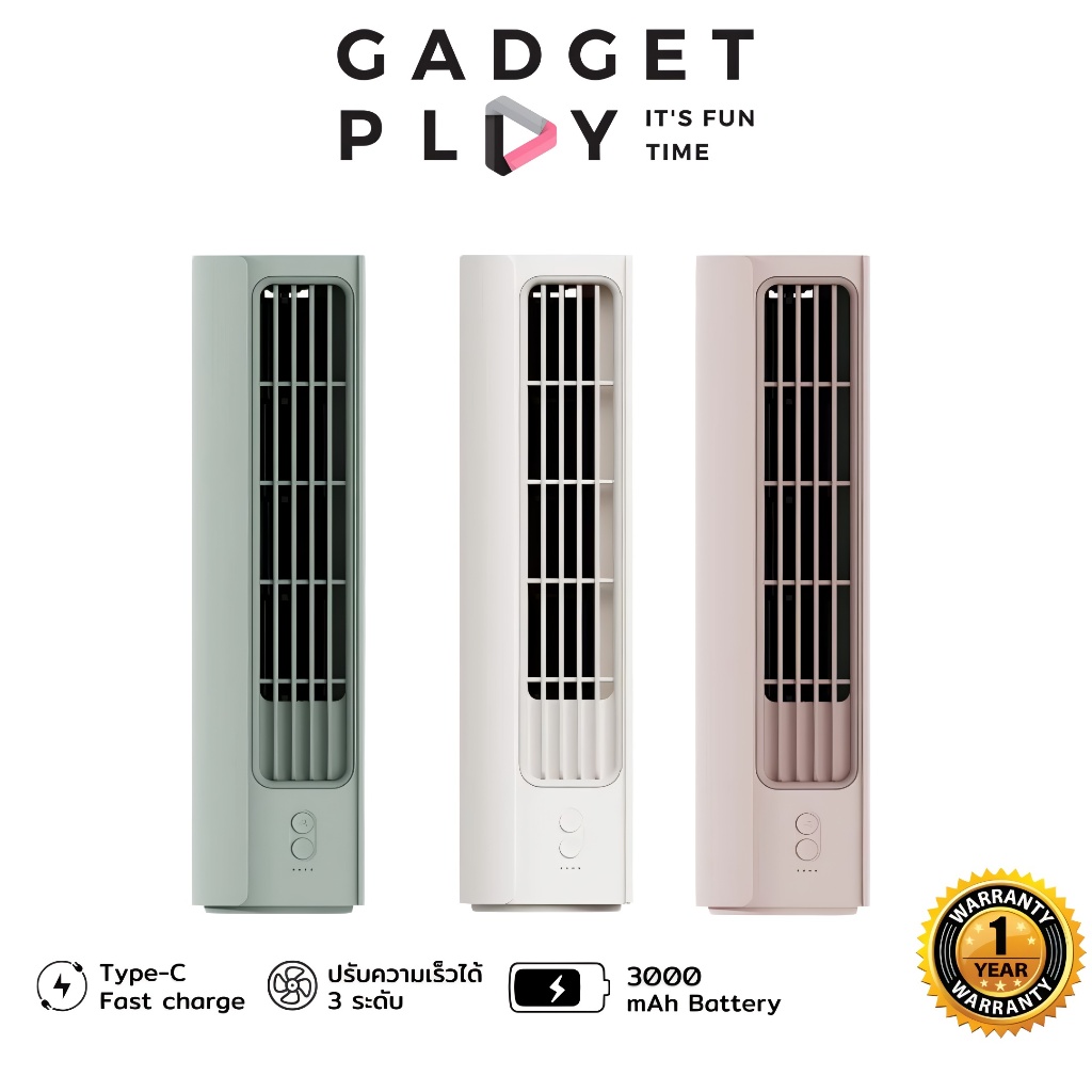 [กรุงเทพฯส่งด่วน] AISOLOVE - F9 Tower Fan พัดลมทาวเวอร์ตั้งโต๊ะ ...