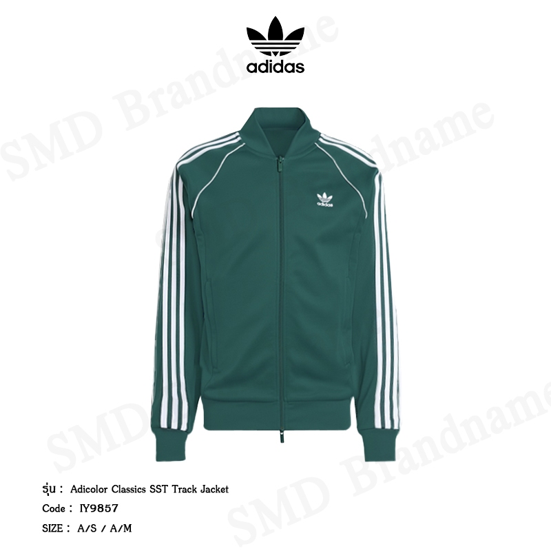 Adidas เสื้อแจ็คเก็ตแขนยาว รุ่น Adicolor Classics SST Track Jacket Code ...