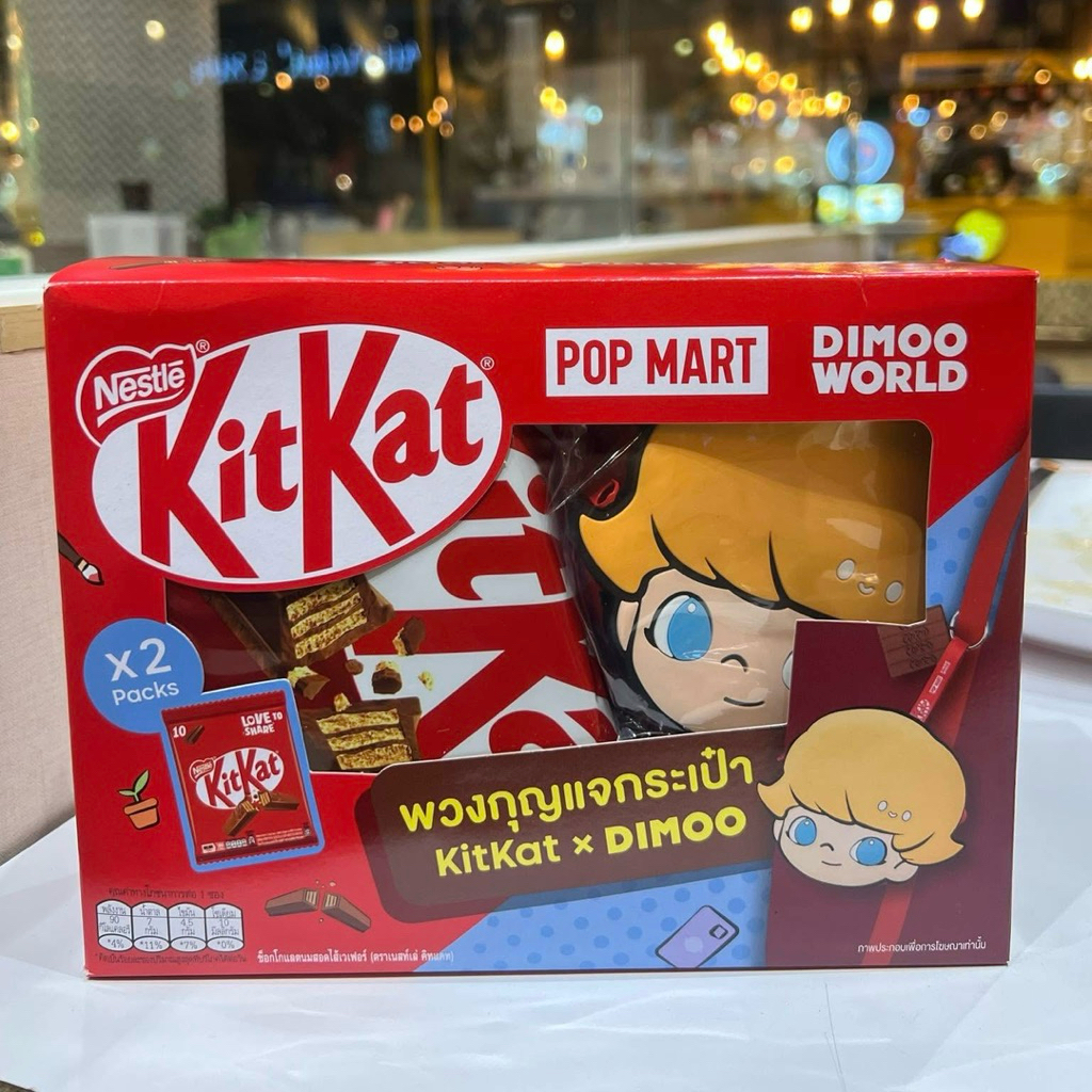 (พร้อมส่ง) ของแท้ 100% Kitkat x DIMOO POPMART พวงกุญแจสุ่มลาย สินค้าพรี ...