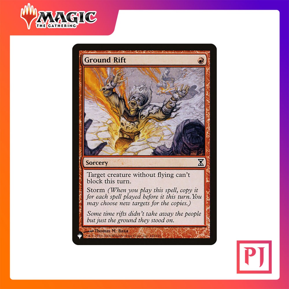 [MTG] Ground Rift [MB1] [RED] [COMMON] [NORMAL] [ENG] (การ์ดเมจิค ...