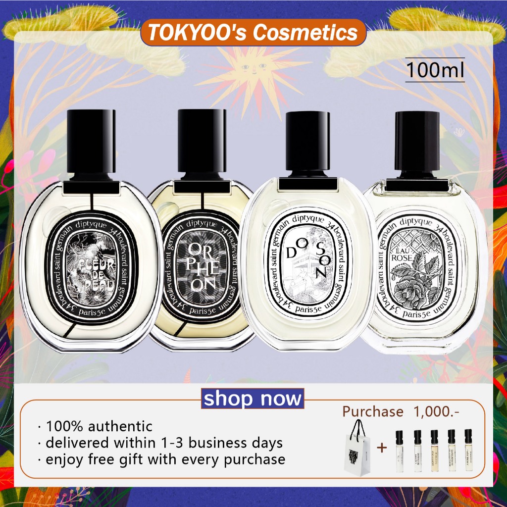 แท้💯% 🎍 Diptyque Fleur De Peau Orpheon Orphéon Eau Rose Tam Dao ...