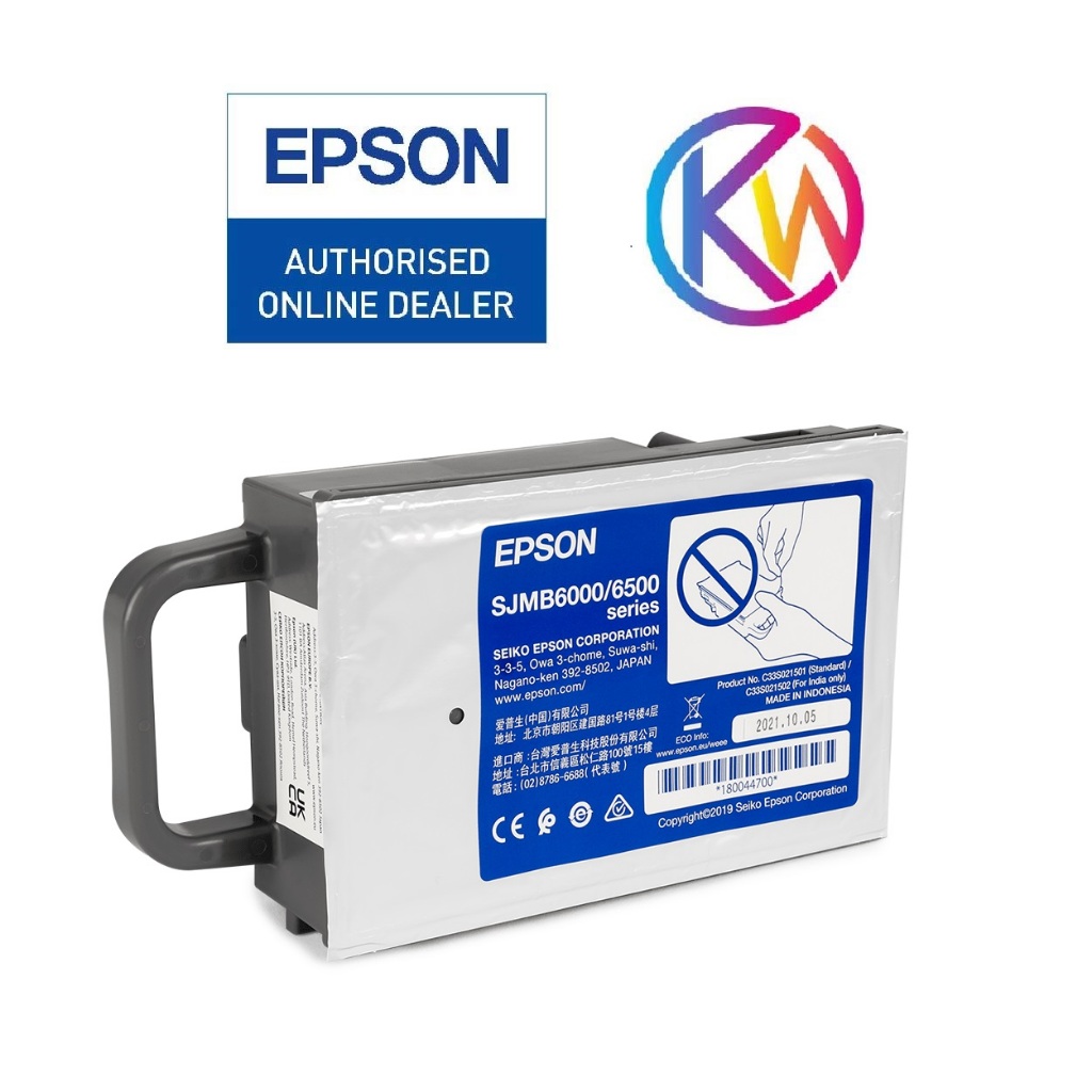 EPSON Maintenance Box กล่องซับหมึก สำหรับ EPSON C6050/C6550 (PN ...