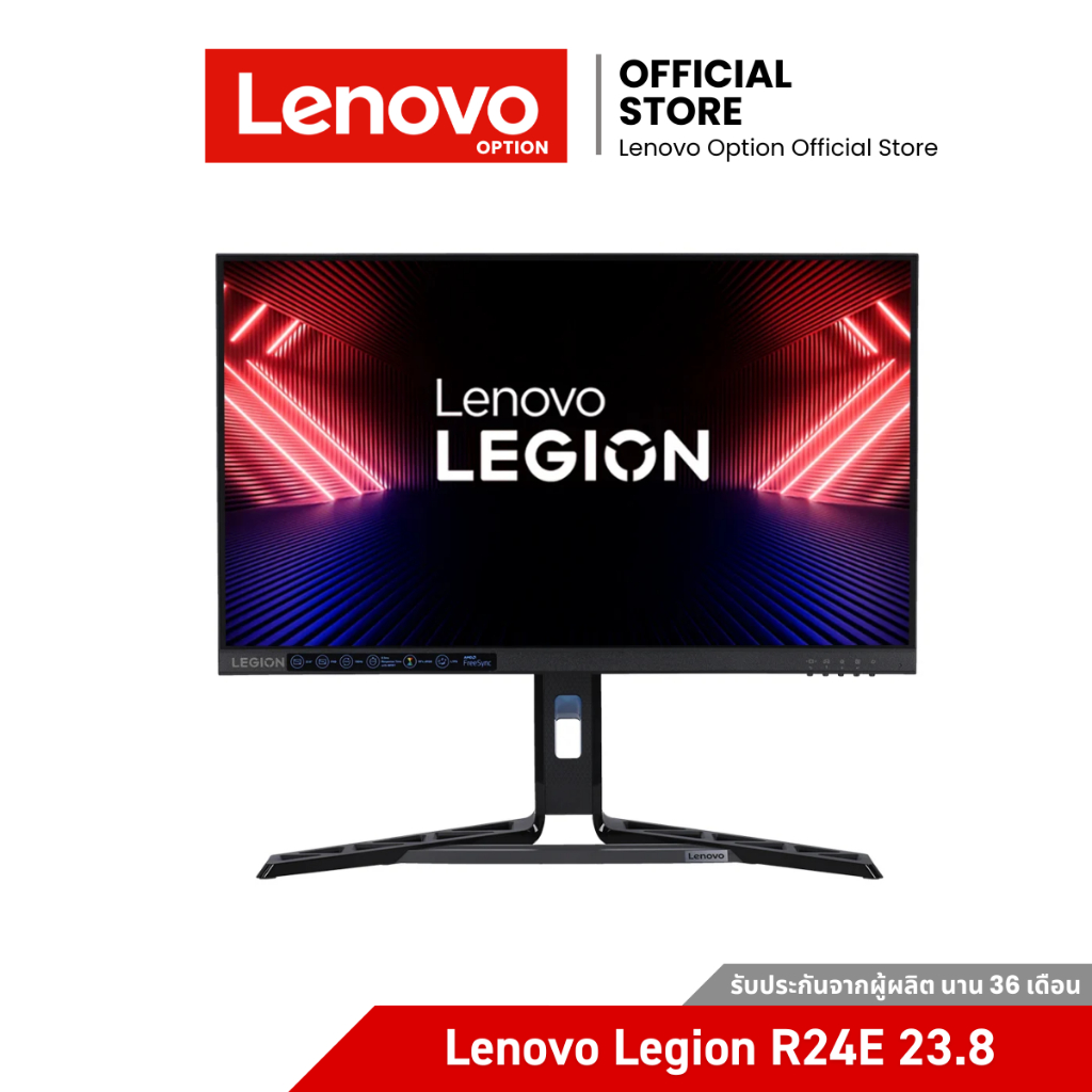LENOVO LEGION R24E - 23.8 INCH IPS FHD 180Hz AMD FREESYNC [67CCGAC4TH ...