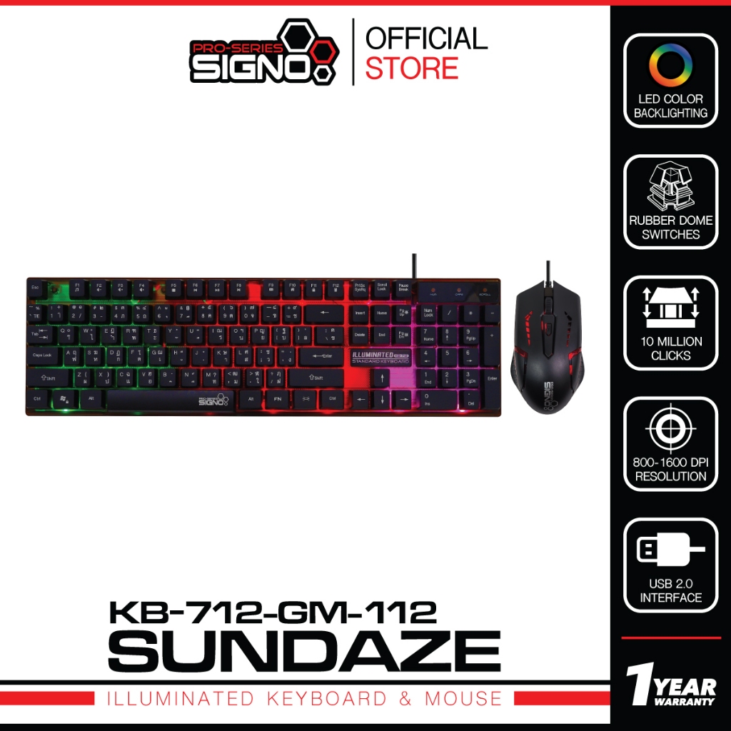 SIGNO Illuminated Keyboard & Mouse SUNDAZE รุ่น KB-712+GM-112 (เมาส์ ...