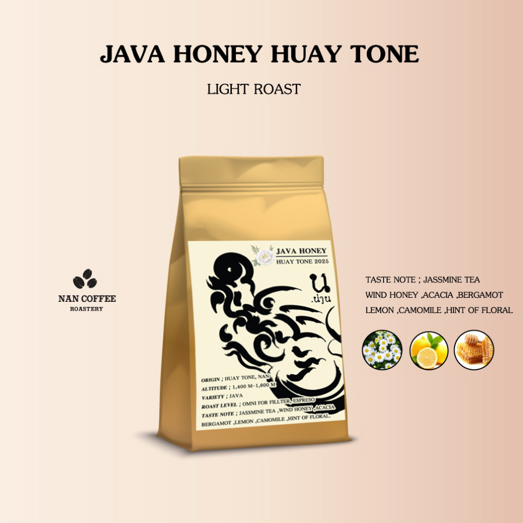 ๋์NAN COFFEE ROASTERY ,JAVA HONEY บ้านห้วยโทน เมล็ดกาแฟพิเศษน่าน Light ...