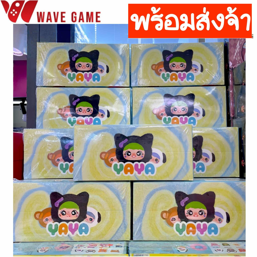 ( พร้อมส่ง ) กล่องสุ่ม / ยกบล็อค Migo YAYA Miniature Collectible ...