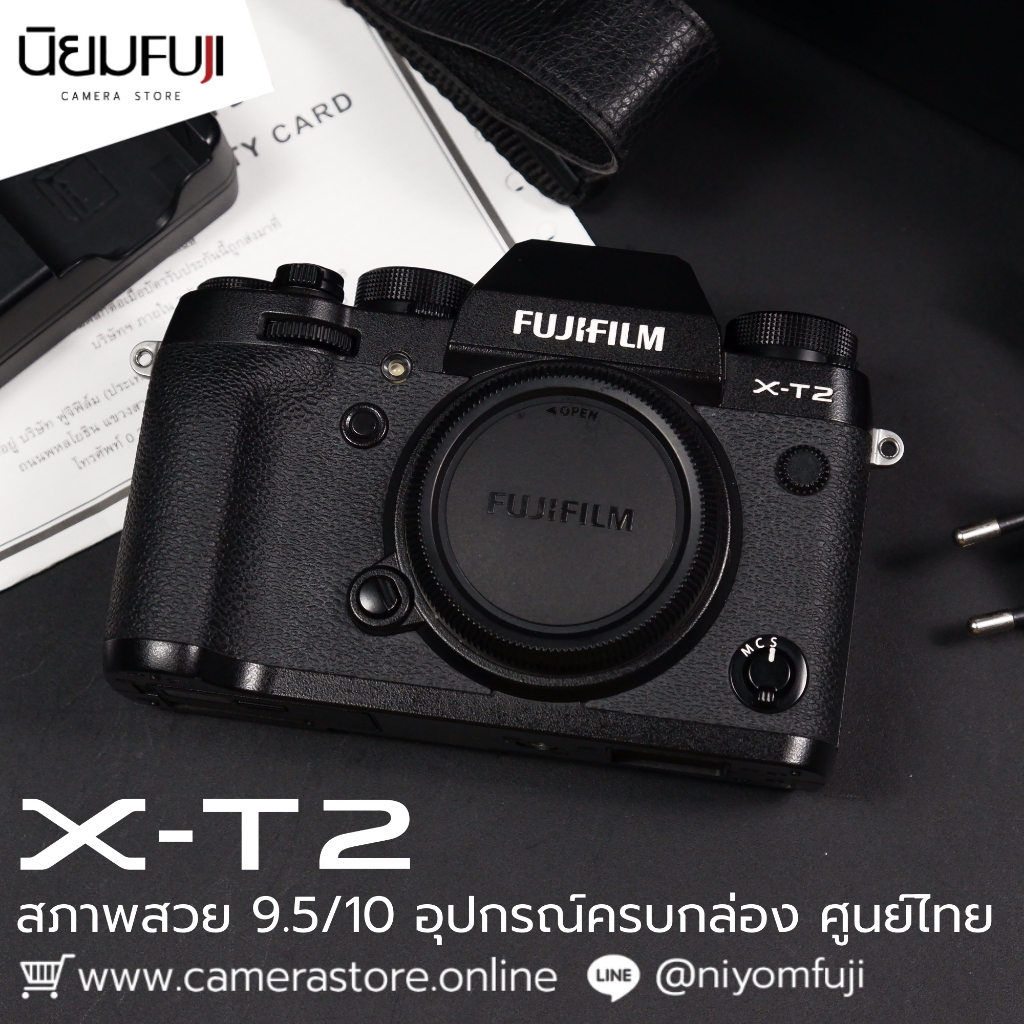 Fujifilm XT2 อุปกรณ์ครบกล่อง | Shopee Thailand