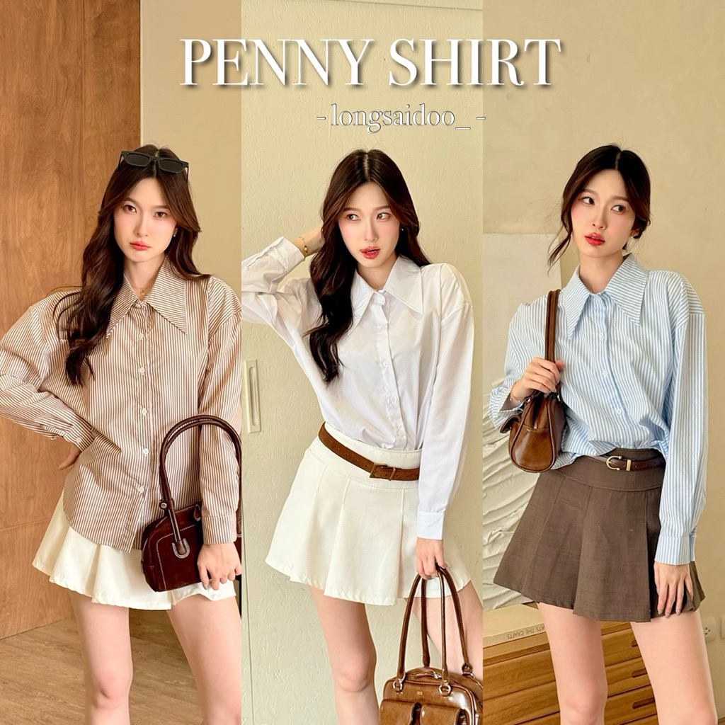 PENNY SHIRT เสื้อเชิ้ตโอเวอร์ไซส์คอปกแหลม | Shopee Thailand