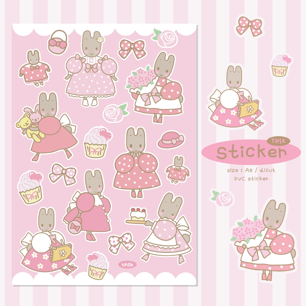 Marron cream Sticker สติ๊กเกอร์ | Shopee Thailand