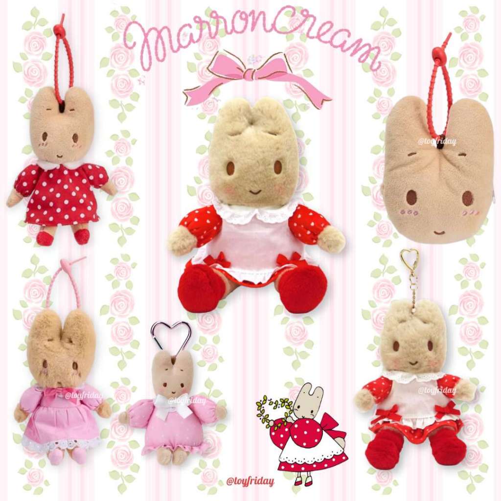 🇹🇭ใช้โค้ดลดได้ค่ะ พร้อมส่งsanrioของแท้ พวงกุญแจมารอนครีม maron cream ...