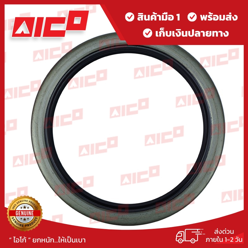 ซีลกันน้ำมันล้อหน้าโฟล์คลิฟท์ GP30NT,FD30N,35AN 41662-M0064 อะไหล่โฟล์ ...