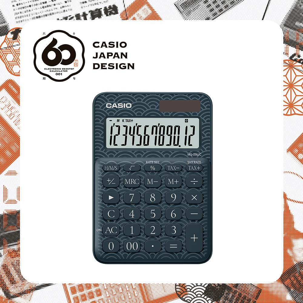 Casio Calculator เครื่องคิดเลข คาสิโอ รุ่น MS-20UC-JBU แบบสีสัน ขนาดพอเหมาะ 12 หลัก - สีน้ำเงิน ...