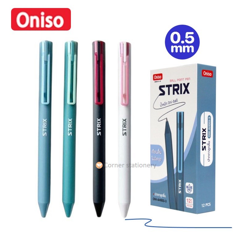 ปากกาลูกลื่น Oniso หมึกสีน้ำเงิน 0.5 มม.รุ่น STRIX (AH003) น้ำหมึก oni ...