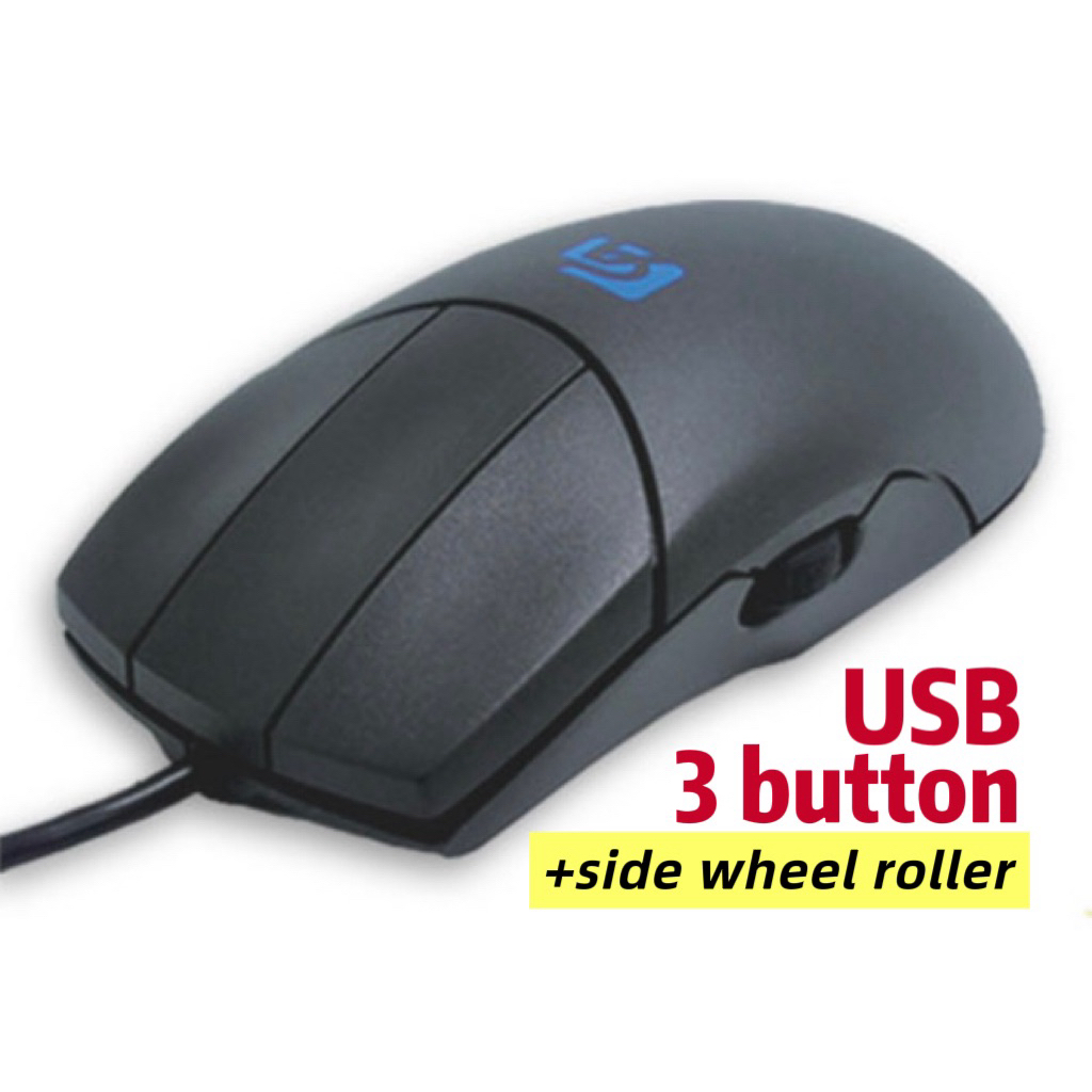 เม้าส์ 3 ปุ่ม 2in1 สามปุ่ม+ลูกกลิ้ง mouse 3 button usb side wheel #มี ...