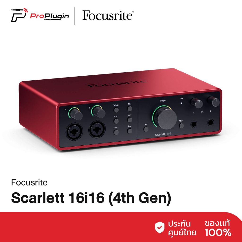 Focusrite Scarlett 16i16 (4th Gen) อุปกรณ์บันทึกเสียง โฮมสตูดิโอ USB Audio Interface (ProPlugin ...