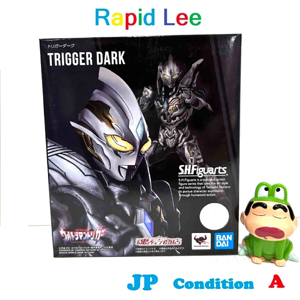 S.H.Figuarts SHF Trigger Dark (Ultraman Trigger Series) LOT JP NEW ...