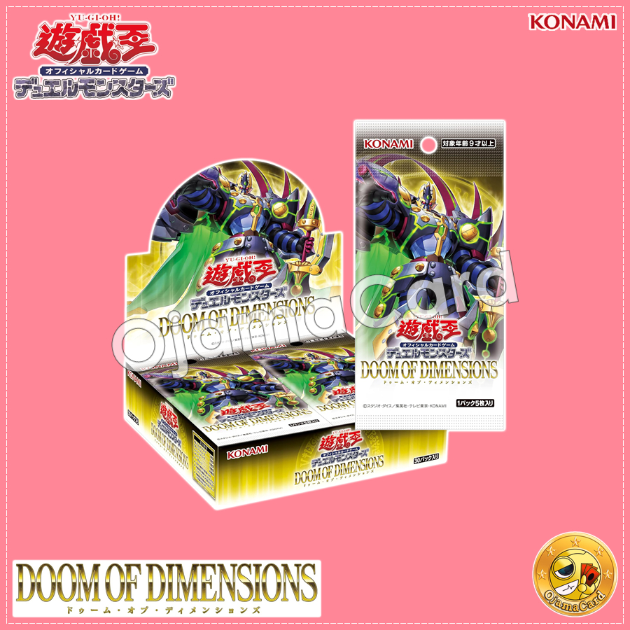 Yu-Gi-Oh! OCG Japan — 1302 - Doom of Dimensions [DOOD-JP] +1 Assist Pack [DOOD-JPS]「1 Box ...