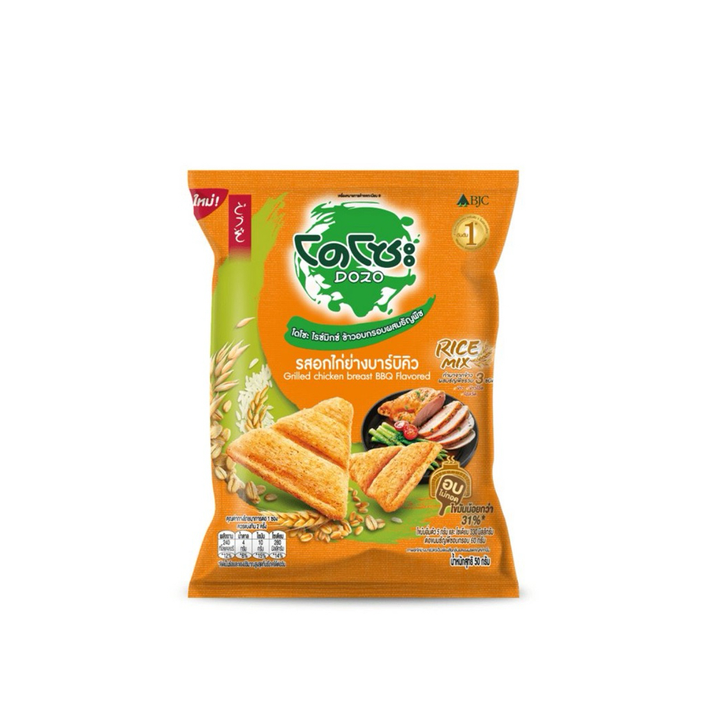 โดโซะไรซ์มิกซ์ขนมข้าวอบกรอบรสอกไก่ย่าง BBQ /รสกลมกล่อม/มะเขือเทศอบชีส ...