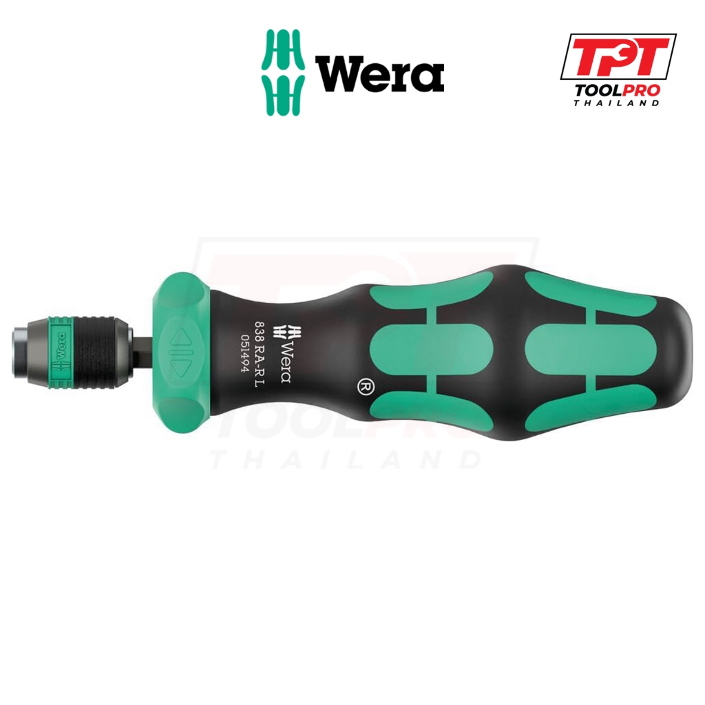 Wera ไขควงกรอกแกรก Ratcheting Bit Holding Screwdriver, Rapidaptor 838 ...