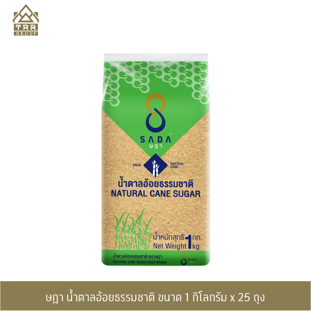 ษฎา น้ำตาลอ้อยธรรมชาติ (SADA Cane sugar) | Shopee Thailand