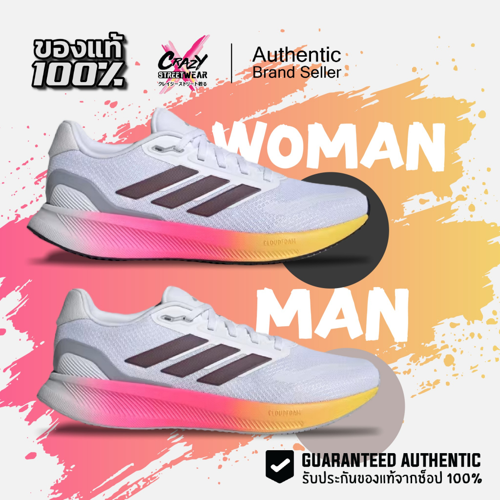 Adidas Runfalcon 5 ( IE0527 / IE8811 ) ลิขสิทธิ์แท้ อดิดาส รองเท้า ...